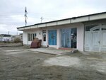 Ремонт мебели (Bukhara, Namozgoh Street), mobilya tamir, tadilat  Buhara'dan