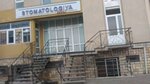 Sadaf (Abu Ali ibn Sina Avenue No:1), özel ağız ve diş sağlığı klinikleri ve muayenehaneleri  Buhara'dan