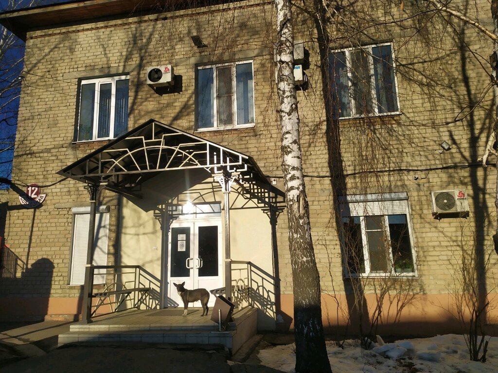 Gıda üreticileri Kompaniya Siti-Sels, Penza, foto