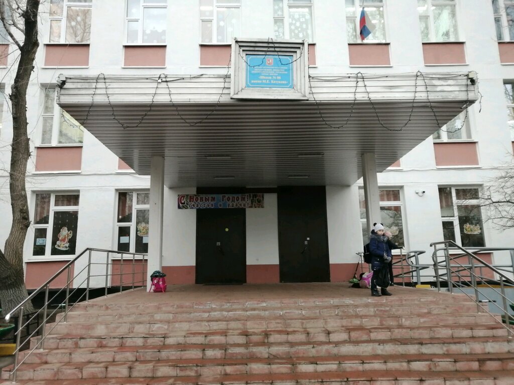 Spor kulüpleri Severo-Zapad, Moskova, foto