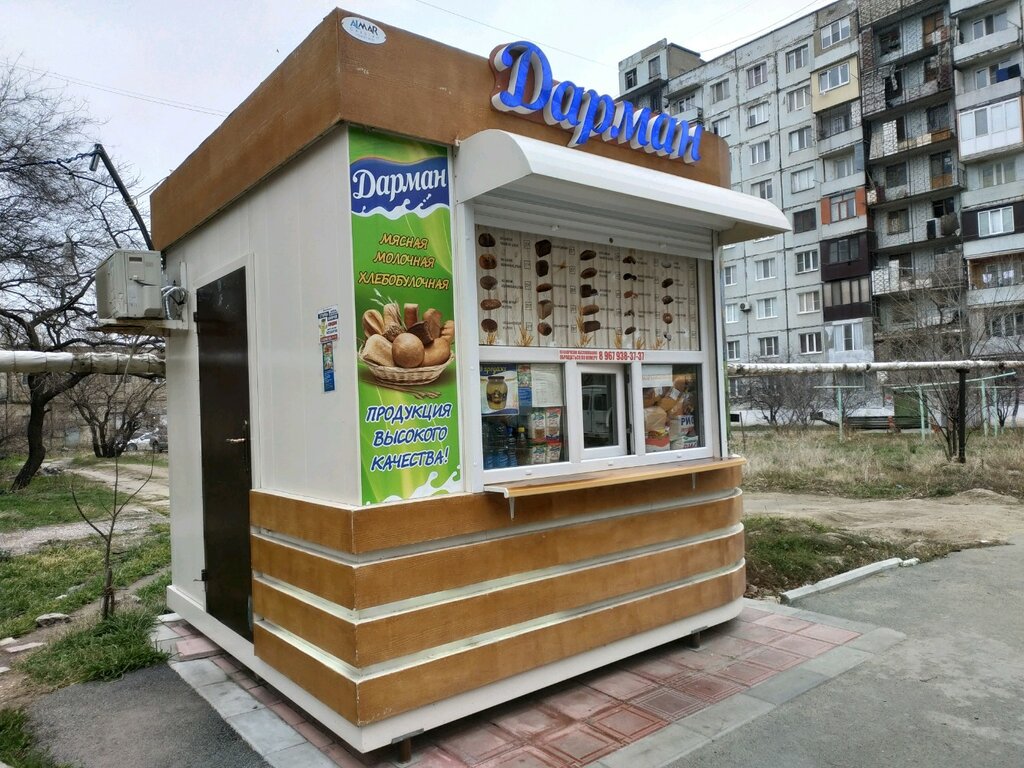 Süt ürünleri satış mağazaları Дарман, Makhachkala, foto