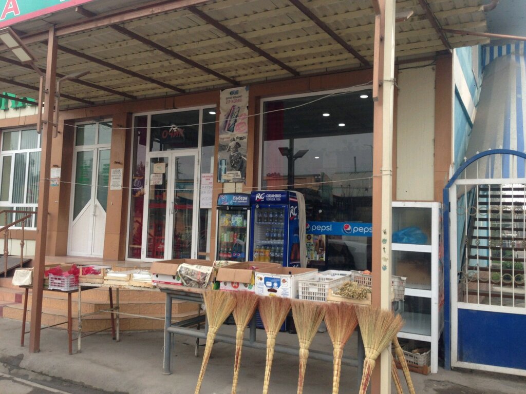 Market Grocery Store, Andican, foto