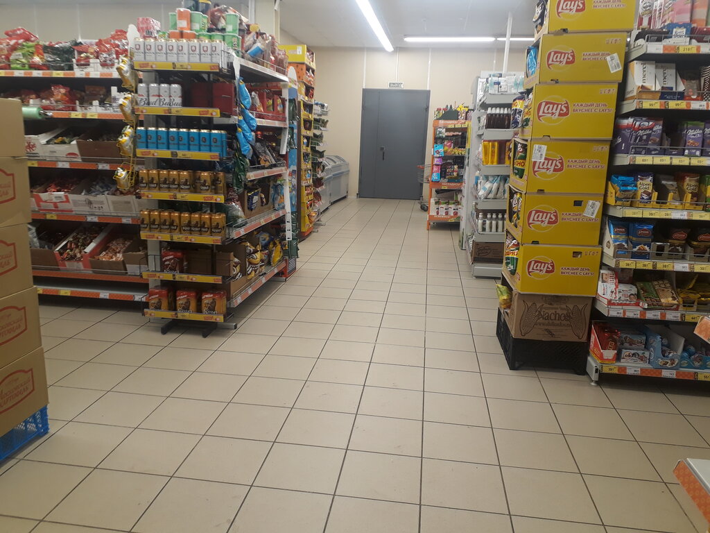 Süpermarket Dixi, Vishniy Volochek, foto