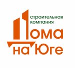 Doma na Yuge, Ip (Lenina Street No:180), emlak ofisi  Temriuk'tan