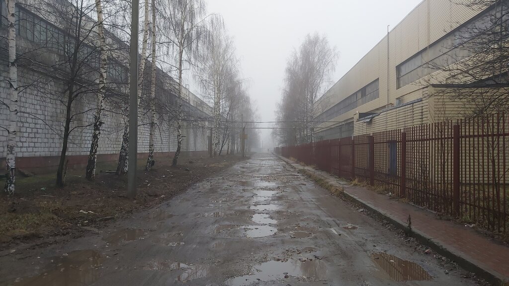 Sanayi kuruluşu Kostroma industrial plant, Kostroma, foto