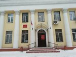 Ивановский районный суд Ивановской области (Postysheva Street No:52), adliyeler  İvanovo'dan