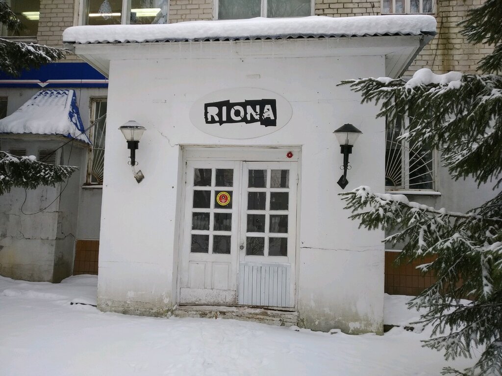 Toptan giyim Riona, Ulyanovsk, foto