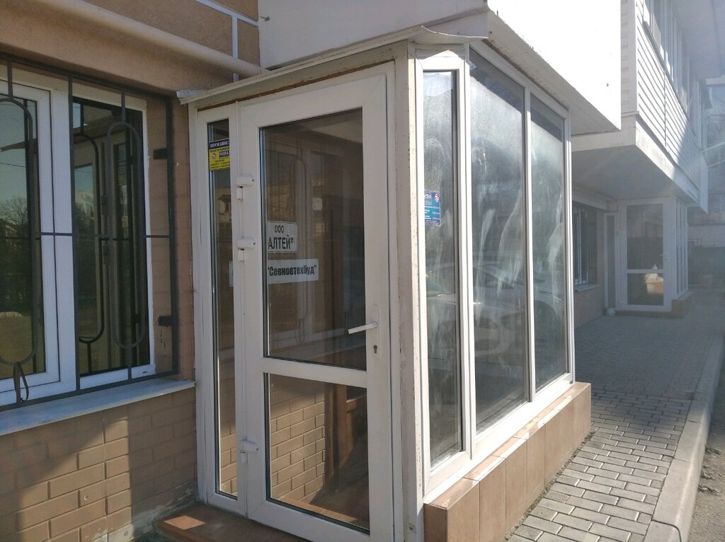 i̇nşaat firmaları Altey, Sevastopol, foto