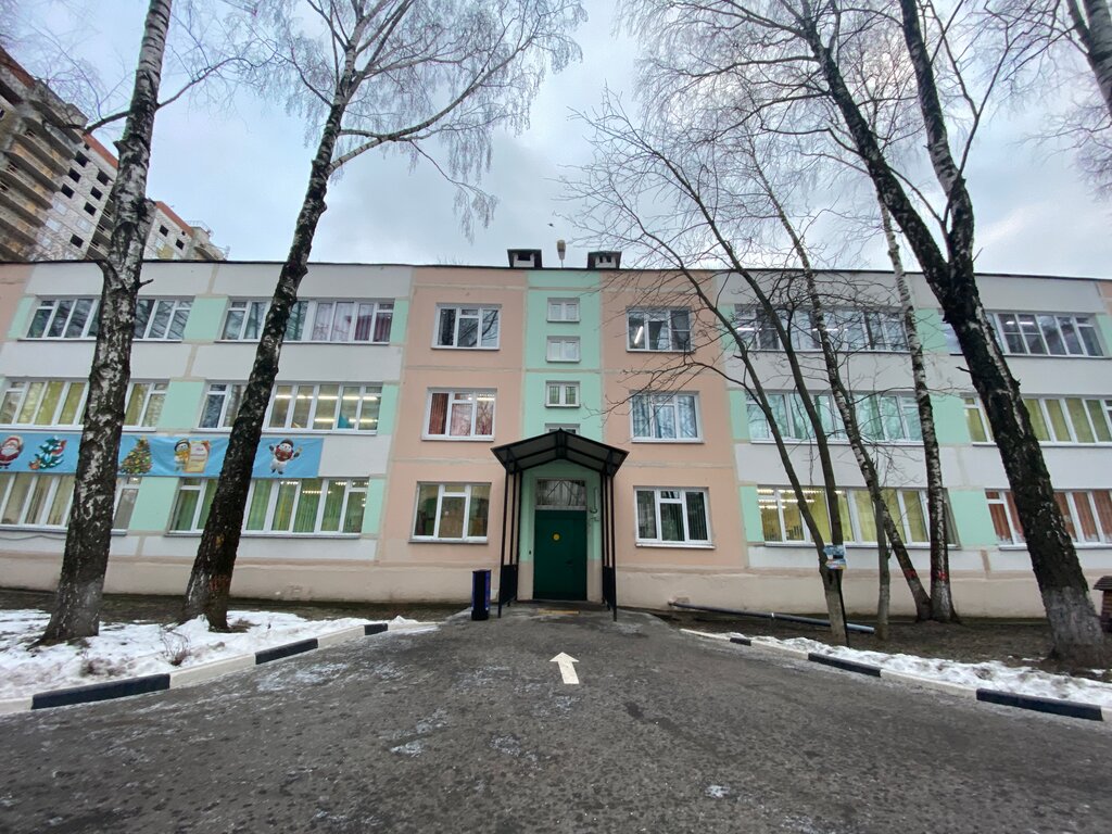 Anaokulları Школа № 1210, корпус № 5 Ассоль, Moskova, foto