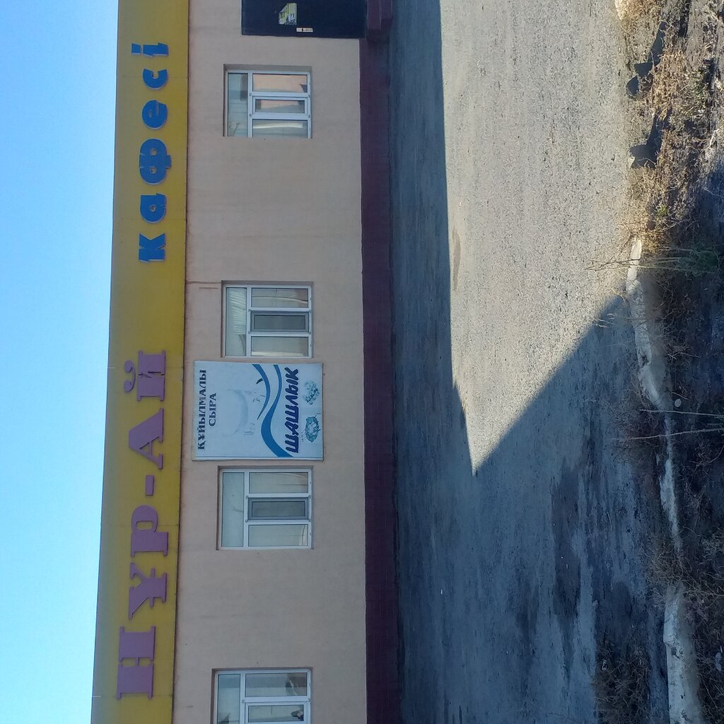 Otel Nur-Ai Hotel, Kızılorda eyaleti, foto