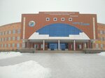 No. 7 School-Lyceum (ulitsa Abaya No:142), lise  Şçuçinsk'ten