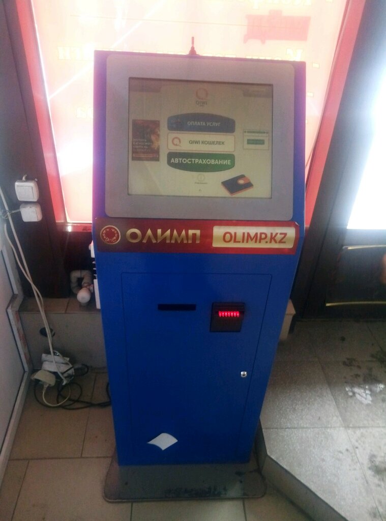 Ödeme terminali Qiwi, Almatı, foto