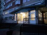 УК Жилсервис-Родники (No:4, Rodniki Microdistrict), konut servisleri kuruluşları  Moskova'dan