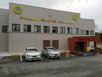 İstanbul Üniversitesi Cerrahpaşa Rektörlük (Üniversite Mah., Bağlariçi Cad., No:2/20, Avcılar, İstanbul), üniversiteler  İstanbul'dan