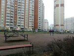 Sports activity location (Gagarina Avenue No:26к2, Krasnaya Gorka Subdistrict), spor alanı  Liubertsy'den