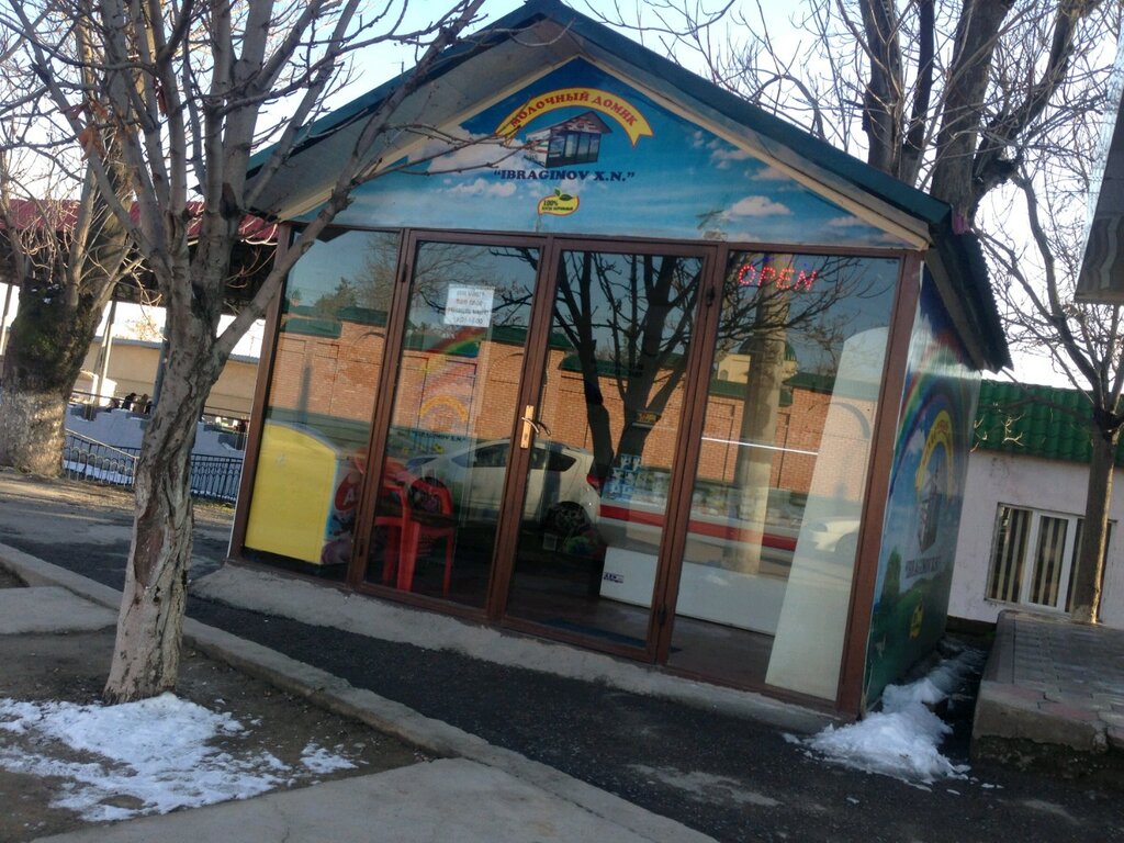 Süt ürünleri satış mağazaları Milk House, Taşkent, foto