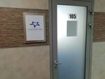 Содружество (60-Letiya Oktyabrya Avenue No:204), i̇nşaat firmaları  Habarovsk'tan