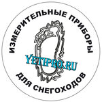 YetiPro.ru (ulitsa Petra Podzolkova No:28), kontrol-ölçüm cihazları firmaları  Krasnoyarsk'tan