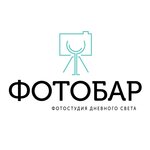 Photobar (50 Let SSSR Street No:39к11), profesyonel fotoğraf stüdyosu  Ufa'dan