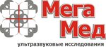 Ultrasound clinic Mega-Med (Traktorostroiteley Avenue No:7), tanı merkezleri  Cheboksary'den