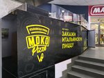 Моко Pizza (Yunosti Boulevard No:5Б), hazır yemek teslim servisleri  Belgorod'dan