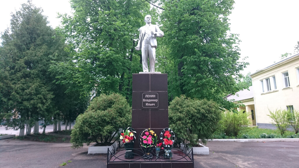 Anıt, heykel В.И. Ленин, Orlovskaya oblastı, foto
