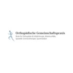 Dres. S. Melcop, A. Friedel-Wolfrom S. Nottebaum, T. Sonnen, J. Kölling, F. Klufmöller, M. Odeh (Berlin, Rüdesheimer Straße, 43), ortopedik ürünler  Berlin'den