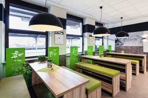 Adam's - frischer schmeckt! (Bahnhofstraße No:43, Speyer), kahve dükkanları  Speyer'den
