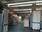Nuovo Scatolificio Mengoni (Marche, Ancona, Castelfidardo, Via Adriatica, 22), ahşap endüstrisi  Marche'den