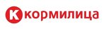 Кормилица (Khudayberdina Street No:85к5), market  Sterlitamak'tan