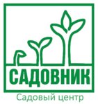 Garden center Sadovnik (Uspenskiy Avenue No:1/2), sera ve bahçe ürünleri  Verhniaya Pyşma'dan