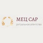 Mets Sar (ulitsa Sushkova No:36), cenaze hizmetleri  Polotsk'tan