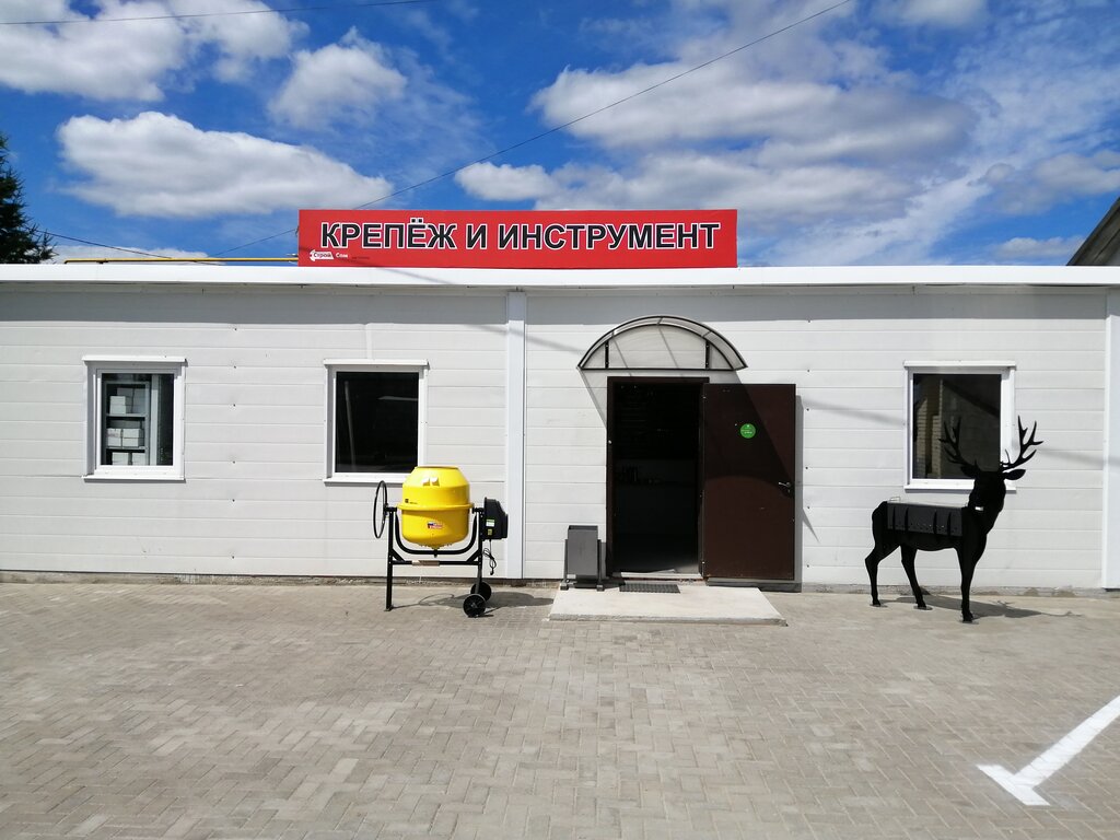 Montaj ekipmanları Stroisam metiz, Kameşkovo, foto