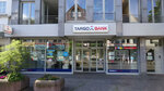 Targobank (Hauptstraße No:49, Bergheim), banka  Bergheim'dan