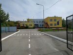 Центр развития ребёнка детский сад № 403, корпус № 4 (Tcherdynskaya Street No:18А, Perm), anaokulları  Perm'den