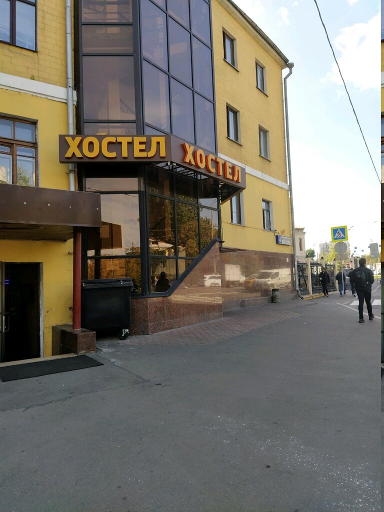 i̇nternet portalları Hostel 777, Moskova, foto