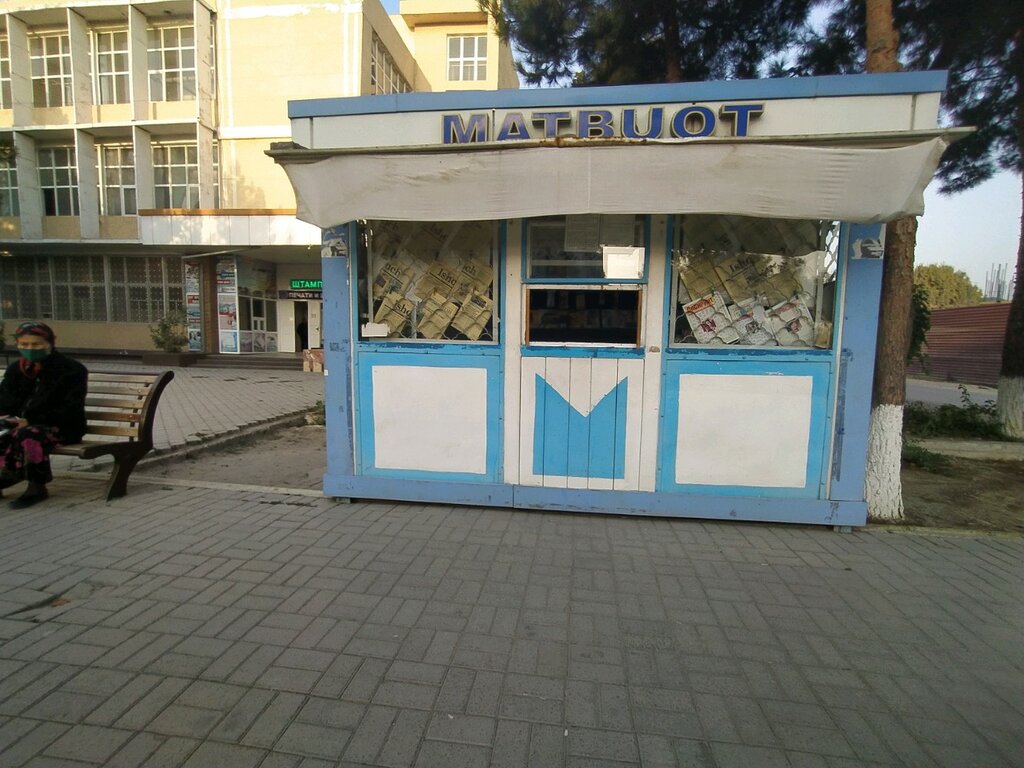 Gazete bayi Матбуот, Andican, foto