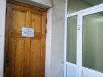 Региональная Металлургическая Компания (Dzerzhinskogo Street No:33), metalurji  Irkutsk'tan