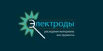 SpetsAvtoDor (Krymskiy proyezd No:3), yol yapım ekipmanları  Saratov'dan