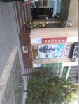 Dolce vita (Bukhara, Mustakillik Street), çiçekçiler  Buhara'dan