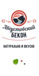 Augustów Bacon (Vilchynskaga Street No:38А, Urban Settlement of Sapockin), toptan et ürünleri  Grodnenskaya oblastından