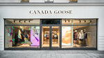 Canada Goose Berlin (Berlin, Kurfürstendamm 26A), giyim mağazası  Berlin'den