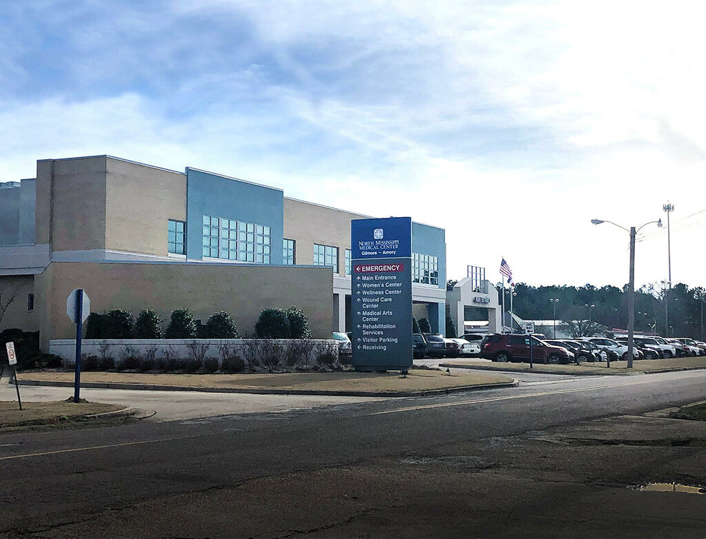 Hastaneler North Mississippi Medical Center Gilmore-Amory, Missisippi Eyaleti, foto
