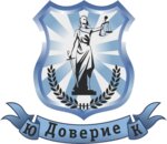 Doverie (ulitsa Truda No:64А), gerçek kişilerin iflası  Çeliabinsk'ten