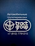 Trakt-Grupp (Chkalovskiy Avenue No:15Г), nakliye firmaları  Saint‑Petersburg'dan