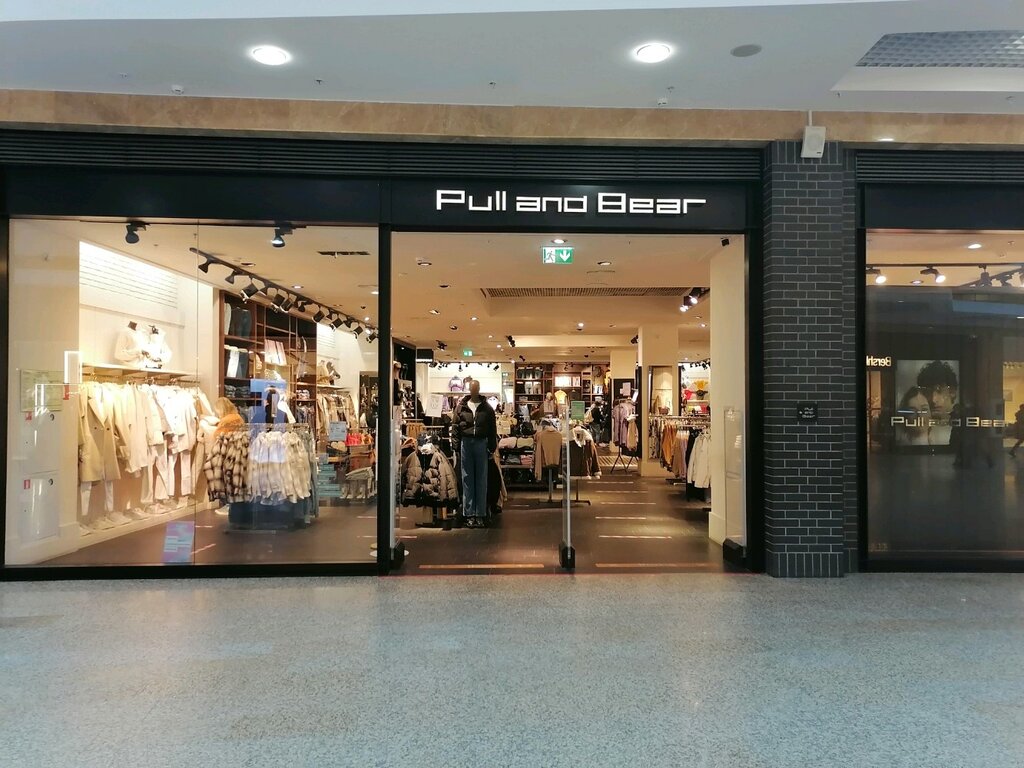 Giyim mağazası Pull & Bear, Nijni Novgorod, foto
