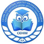 Elite complex Senim school-kindergarten (ploshchad Abaya No:39), özel okul  Atırav'dan