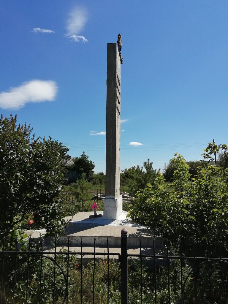 Anıt, heykel Погибшим в годы в Великой Отечественной войны, Novosibirskaya oblastı, foto