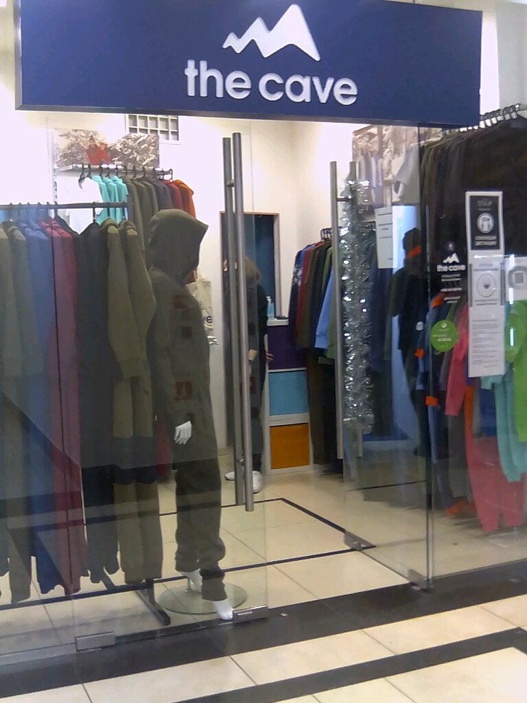 Giyim mağazası The cave, Saint‑Petersburg, foto