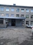 Gbu Ko Shkola-internat (Sportivnaya Street No:11, Kaliningrad), yatılı okul  Kaliningrad'dan